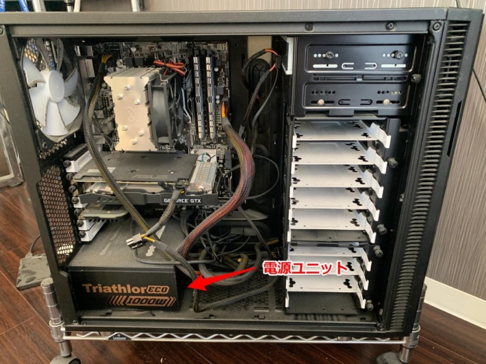 【自作pc】自作パソコンが突然「ボンっ！！」と爆発 ～電源ユニット交換で無事復旧した件～ 理系エンジニアと英語